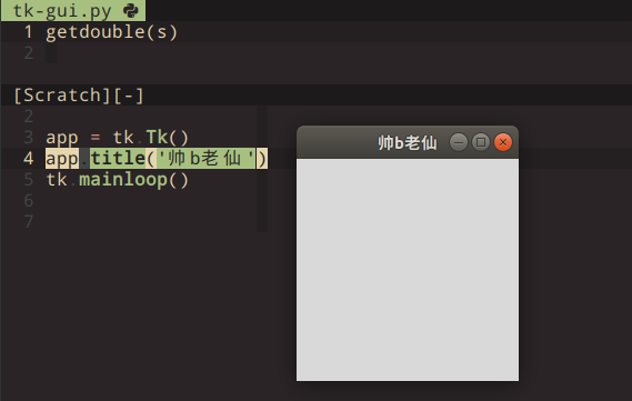 你要的 Python 创建 Gui 用户界面程序，来咯 通往python高手之路 